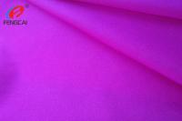 China Make-to-order 4 Way Stretch 87 Polyester 13 Spandex Fabric For Bikini for sale