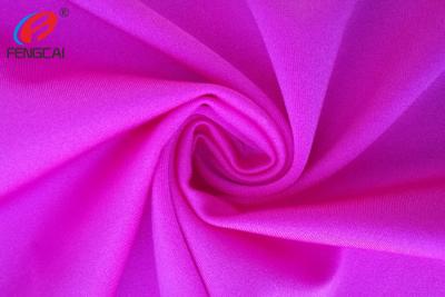 China 80% Nylon 20% Spandex Knitted Fabric 220gsm 60 Inch for Yoga Leggings for sale