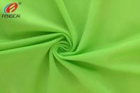 China Shiny Nylon Lycra Fabric 180-240 GSM 58-60 Inch Width 4-Way Stretch for Swimwear and Activewear for sale