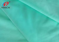 China Solid Color Plain Dye Shiny Polyester Spandex Fabric For Underwear Swimwear Yoga for sale