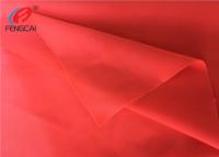 China Plain Stretch Knitting Polyamide Spandex Fabric 80% Nylon 20% Spandex 230GSM 150cm Width for sale