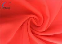 China Plain Stretch Knitting Polyamide Spandex Fabric 80% Nylon 20% Spandex 230GSM 150cm Width for sale