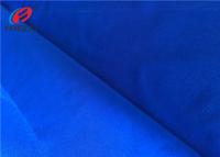 China Plain Dyed Knitted Polyester Spandex Fabric , Stretch Dress Material For Bikini for sale