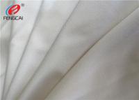 China White Polyester Spandex Lycra Fabric 85% Polyester 15% Spandex 160cm Width 250gsm for Sportswear for sale
