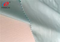 China Pain Dyed Polyester Spandex Fabric 50D 40D 160cm Width 180gsm Lycra for Garment for sale