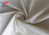 China White Polyester Spandex Lycra Fabric 85% Polyester 15% Spandex 160cm Width 250gsm for Sportswear for sale