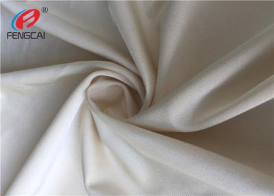 China White Polyester Spandex Lycra Fabric 85% Polyester 15% Spandex 160cm Width 250gsm for Sportswear for sale