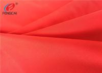 China Good Elastic Sportswear , 4 Way Stretch Fabric , Spandex Bikini Polyester Lycra Fabric for sale