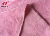 China Stretch Plain Dyed Spandex Velvet Fabric 95% Polyester 5% Spandex 200GSM 150cm Wide for Garment for sale