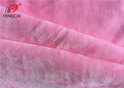 China Stretch Plain Dyed Spandex Velvet Fabric 95% Polyester 5% Spandex 200GSM 150cm Wide for Garment for sale