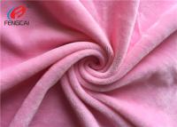 China Stretch Plain Dyed Spandex Velvet Fabric 95% Polyester 5% Spandex 200GSM 150cm Wide for Garment for sale