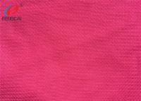 China 160CM Wide 130GSM Polyester Knitted Mesh Fabric for Athletic Sportswear - 32G Density Custom Colors for sale