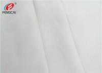 China White 36G 40D Nylon Spandex Swimming Fabric , Polyamide Elastane Fabric For Garment for sale