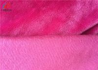 China 2MM Short Pile Brushed Blanket Minky Plush Fabric For Home Textile for sale