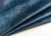 China 100% Polyester Knitted Velour Upholstery Fabric 150cm Width 200gsm for Sofa Curtain for sale