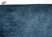 China 100% Polyester Knitted Velour Upholstery Fabric 150cm Width 200gsm for Sofa Curtain for sale
