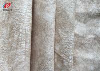 China 100% Polyester Printed Sofa Velvet Upholstery Fabric 150cm Width 220gsm Make to Order for sale