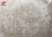 China 100% Polyester Printed Sofa Velvet Upholstery Fabric 150cm Width 220gsm Make to Order for sale