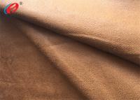 China Foil Bronzed Warp Knit Micro Suede Polyester Fabric - 180cm Width, 120gsm Weight for Shoes & Upholstery for sale