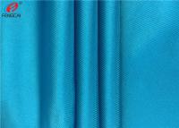 China 100% Polyester Tricot Knit Fabric 150CM Width 200GSM Weight for Sportswear and Athletic Garments for sale