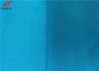 China 100% Polyester Tricot Knit Fabric 150CM Width 200GSM Weight for Sportswear and Athletic Garments for sale
