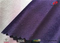 China Shiny 144F Polyester Velvet Upholstery Fabric 150cm Width Anti-Static for Sofa Home Textile for sale