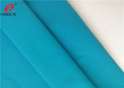 China Blue Warp Knitted Nylon Spandex Fabric 87% Nylon 13% Spandex 58-60 Inch Width Four Way Stretch Swimwear Fabric for sale
