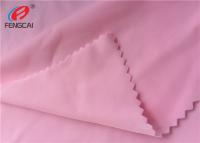 China 40D Waterproof 4 Way Stretch Nylon Spandex Fabric 150cm Width 230gsm for Yoga Dress for sale