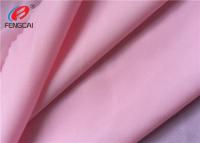 China 40D Waterproof 4 Way Stretch Nylon Spandex Fabric 150cm Width 230gsm for Yoga Dress for sale