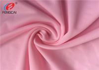 China 40D Waterproof 4 Way Stretch Nylon Spandex Fabric 150cm Width 230gsm for Yoga Dress for sale