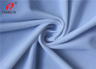 China 4 Way Stretch Nylon Spandex Knitted Fabric 200gsm Swimwear Fabric for Bra 58-60 Inch Width for sale