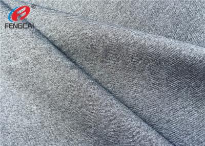 China 95% Polyester 5% Spandex Weft Knitted Fabric 240GSM 150cm for Activewear Sportswear for sale