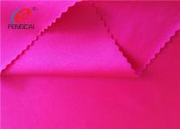 China 80 Nylon 20 Spandex Shiny Stretch Fabric 150cm Width for Swimwear Underwear for sale