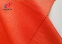 China 85 Nylon 15 Spandex 4 Way Stretch Fabric 180 240 GSM for Swimwear Lycra for sale