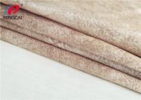 China 100% Waterproof Micro Suede Polyester Fabric 80-200 GSM 150cm Width for Jackets and Outdoor Gear for sale