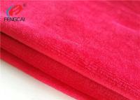 China 75D 144F Knitted Holland Velvet Fabric - 100% Polyester, 180-240 GSM, 60