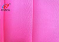 China 4 Way Stretch Lycra Swimwear Fabric Polyester Spandex Jersey 150cm Width 180-240 GSM for sale