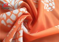China Pineapple Printed 95% Polyester 5% Spandex Swimwear Lycra Knitted Fabric 210 GSM 60 Inch for sale