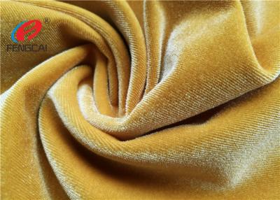 China 92% Polyester 8% Spandex Korean Velvet Fabric - 220gsm Weight, 155cm Width for Yoga Pants and Activewear for sale