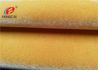 China 92% Polyester 8% Spandex Korean Velvet Fabric - 220gsm Weight, 155cm Width for Yoga Pants and Activewear for sale