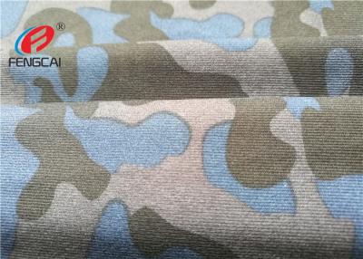 China Military Camouflage Polyester Spandex Knitted Fabric 230 GSM 58-60 Inch for T-Shirts for sale