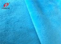 China 100 Polyester Plush Velvet Upholstery Fabric 200-300 GSM 160cm for Car Seat Sofa Cover Toy for sale