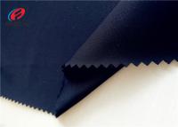 China Black 85 Polyester 15 Spandex Four Way Stretch Fabric 180-240 GSM for Men Swimwear for sale