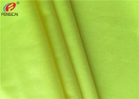 China 4 Way Stretch Breathable Polyester Spandex Fabric Swimming Fabric for sale