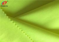China 4 Way Stretch Breathable Polyester Spandex Fabric Swimming Fabric for sale