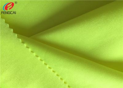 China 4 Way Stretch Breathable Polyester Spandex Fabric Swimming Fabric for sale