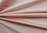 China UPF 50 85 Nylon 15 Spandex Fabric 4-Way Stretch 220gsm 58 Inch Width Lycra Material for sale