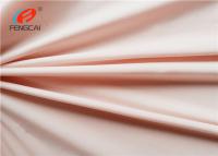 China Microsolv Tan Through Swimwear Fabric 80% Nylon 20% Spandex 200GSM 160cm Width for sale