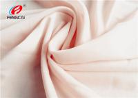 China Microsolv Tan Through Swimwear Fabric 80% Nylon 20% Spandex 200GSM 160cm Width for sale