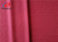 China 90 Cotton 10 Lycra Sports Jersey Fabric 210gsm 160cm Weft Knitted Moisture Absorption for sale